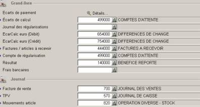 Inventaire Permanent suivant la méthode Française